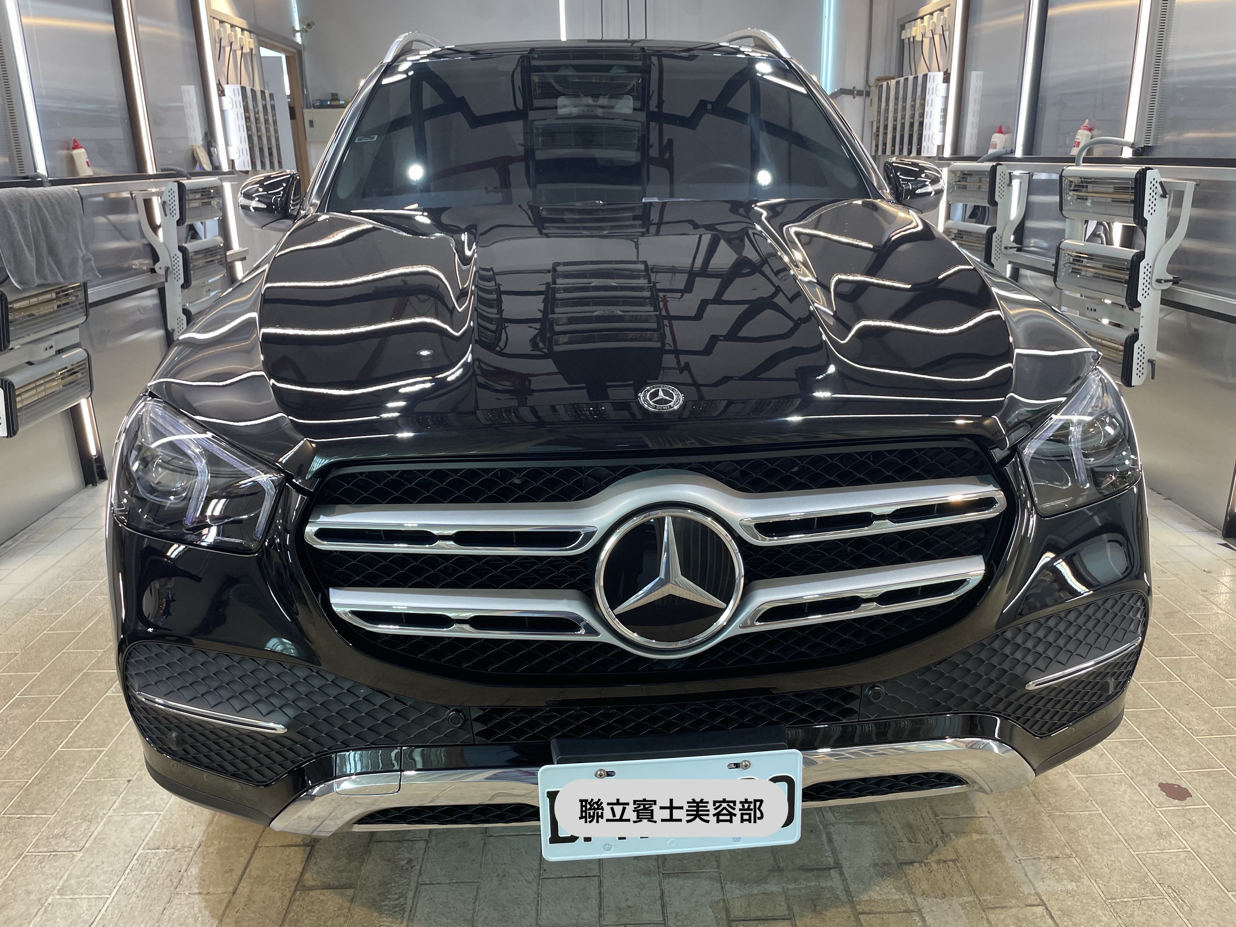 LLM CAR DETAILING department - 首頁